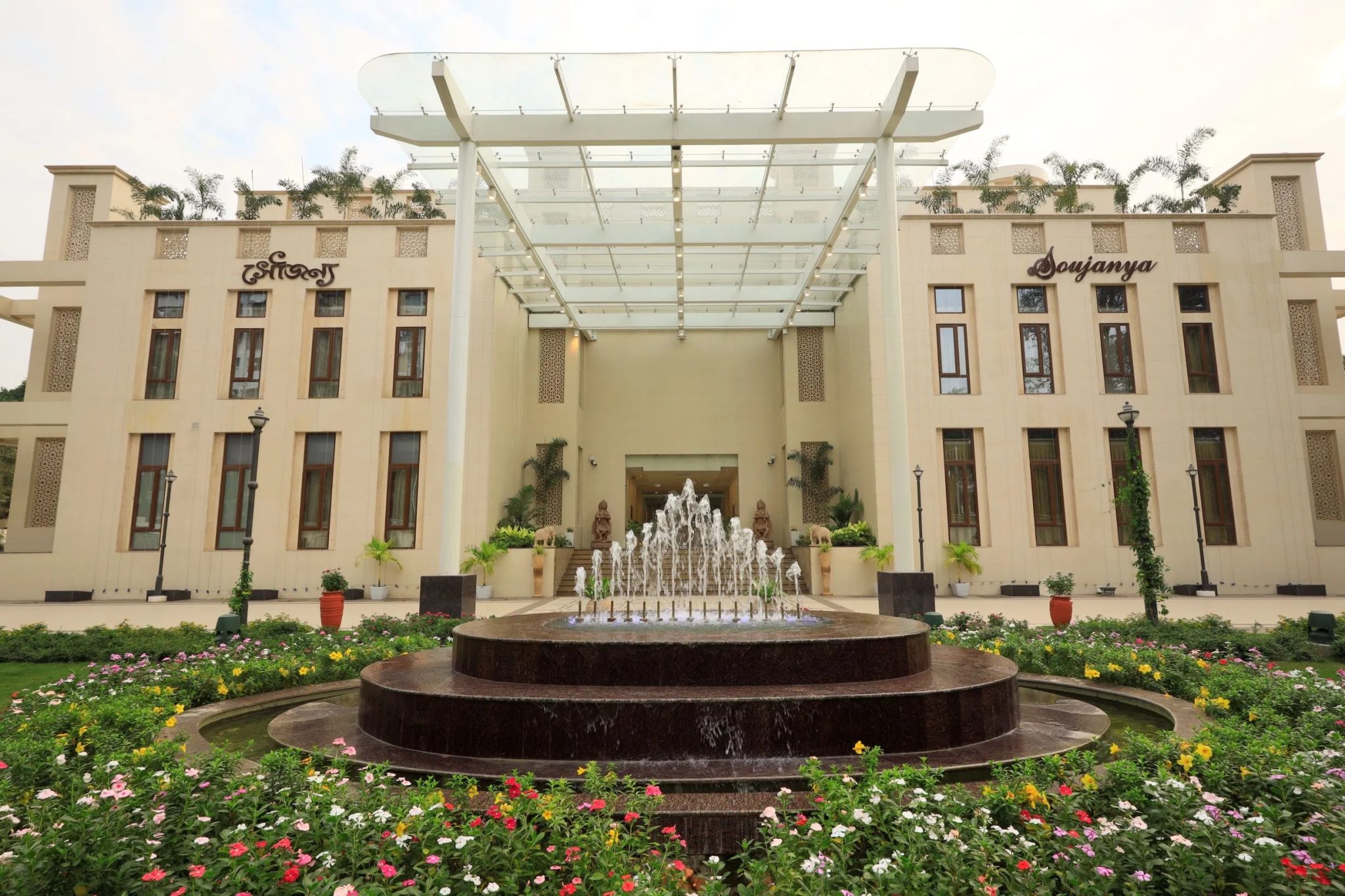 Mukesh Ambani House: Antilia, the world’s most expensive private ...